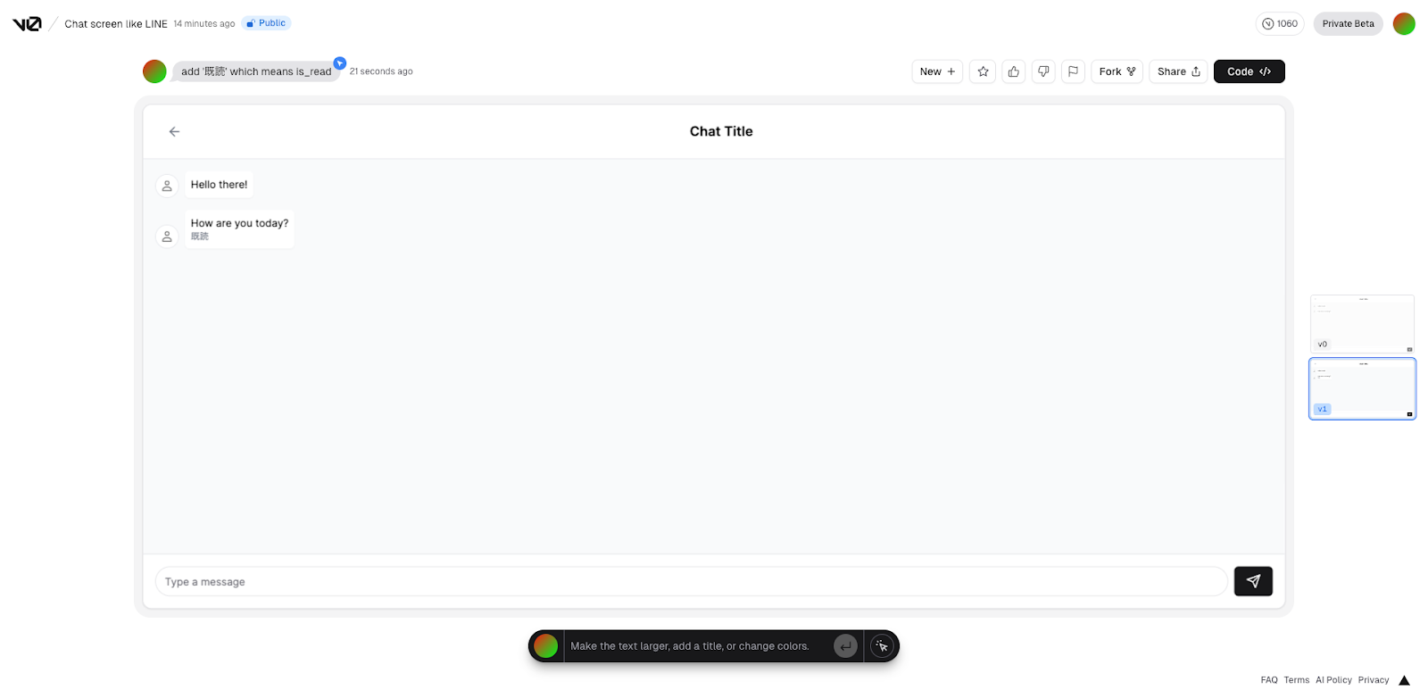 【生成AI】Vercel v0の登録方法〜料金プランまで解説！ | 株式会社ファンリピート
